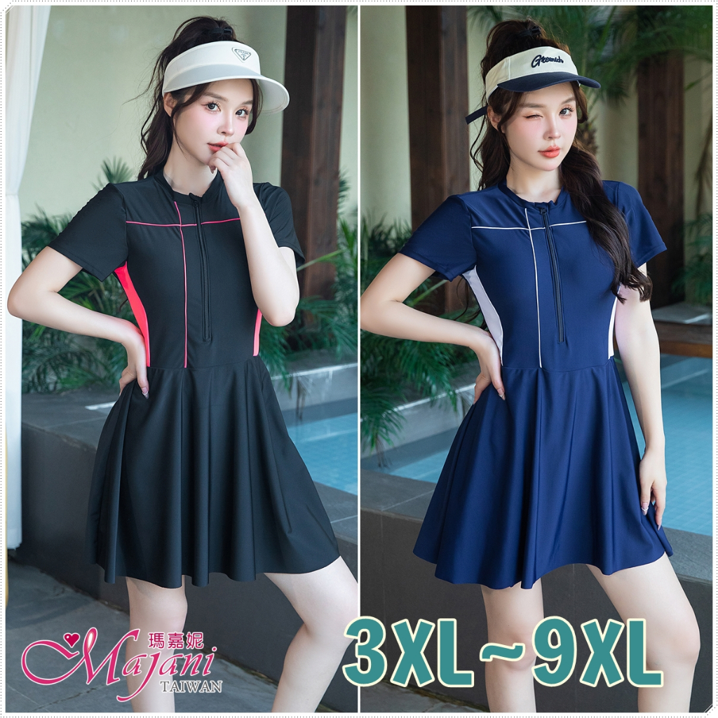 [瑪嘉妮Majani] 中大尺碼泳衣泳裝-修飾甜美一件式3XL~9XL特價650起免運 泡溫泉 超取刷卡ss-357 | 蝦皮購物