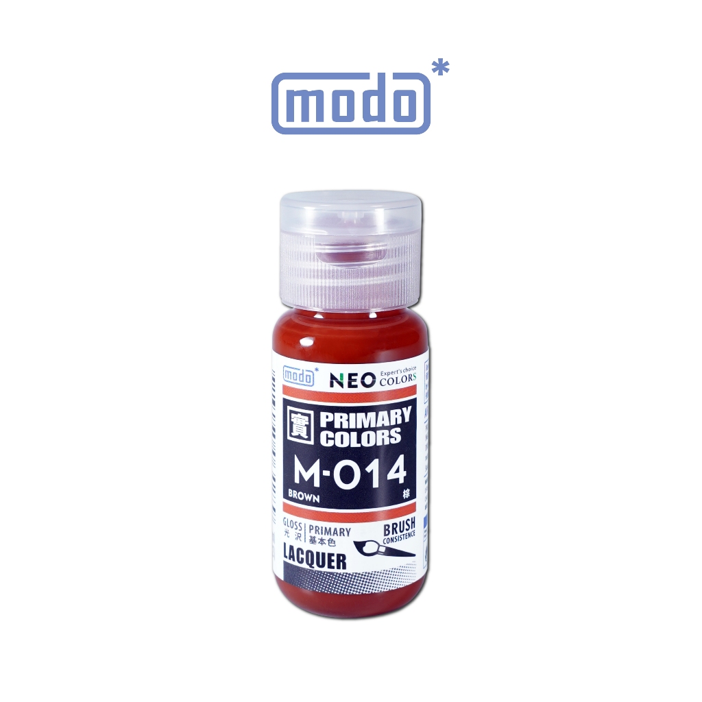 【modo摩多】NEO M-014 M014 棕色/色相環/30ML/油性漆/模型漆｜官方賣場 | 蝦皮購物