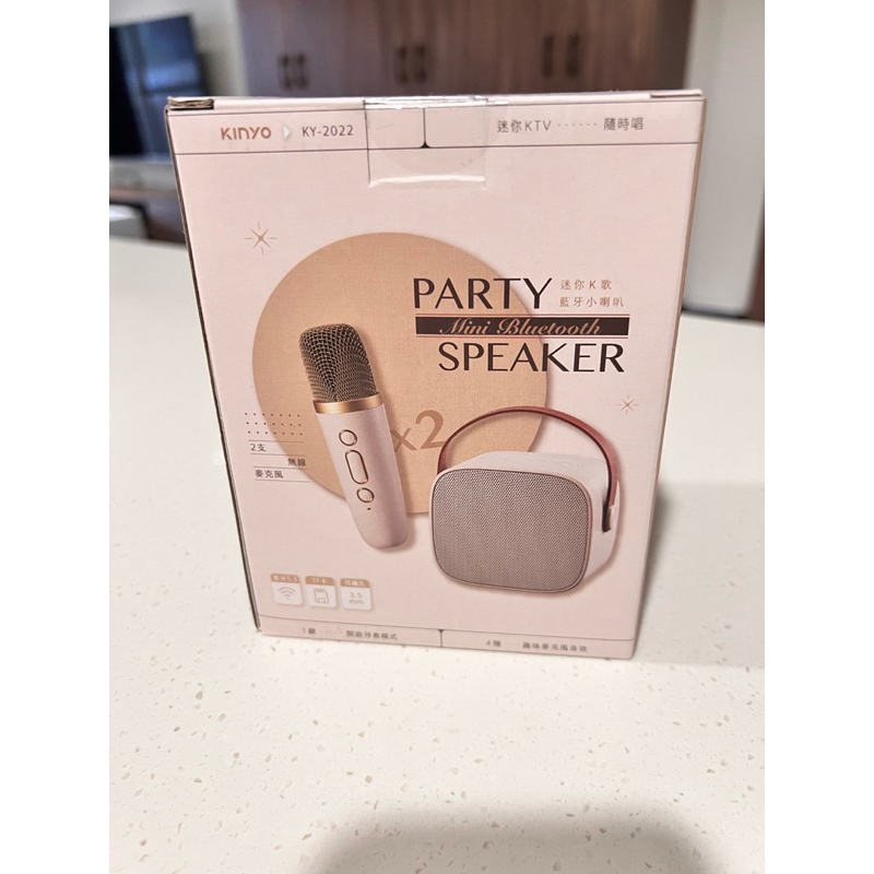 【KINYO】藍牙K歌小音箱 (KY-2022) | 蝦皮購物