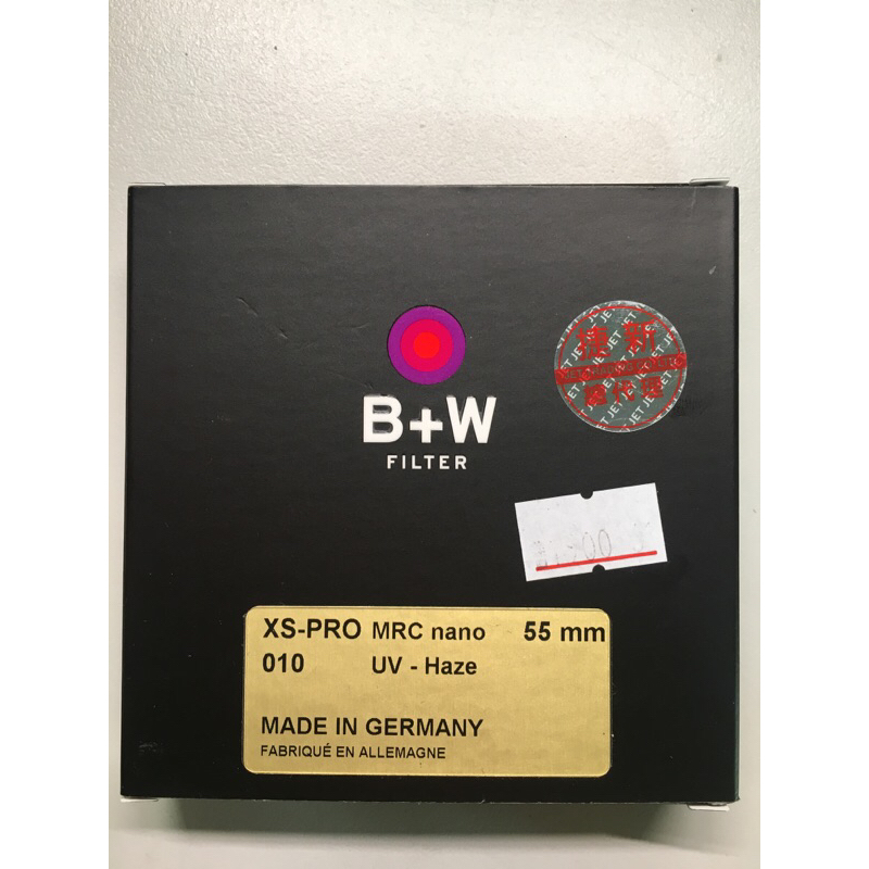【出清庫存品】 B+W 55mm XS-Pro 010 UV Haze MRC Nano Filter 保護鏡 捷新貨 | 蝦皮購物