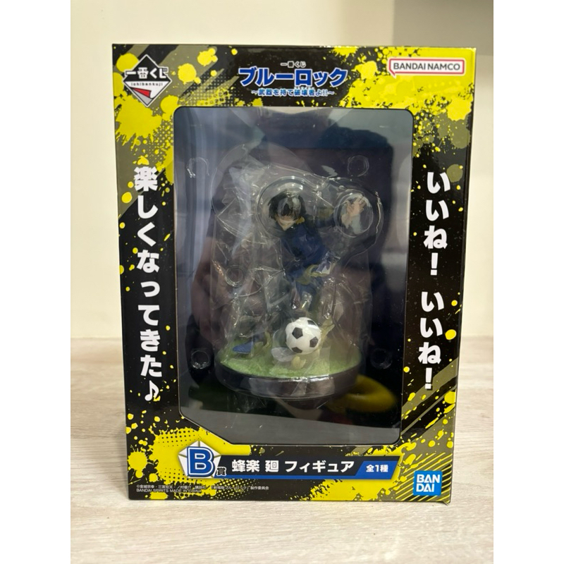 「日版 全新 現貨」jt玩具屋 一番賞 Blue Lock 藍色監獄～拿起武器的毀滅者（前鋒）！！b賞 蜂樂迴 蝦皮購物 