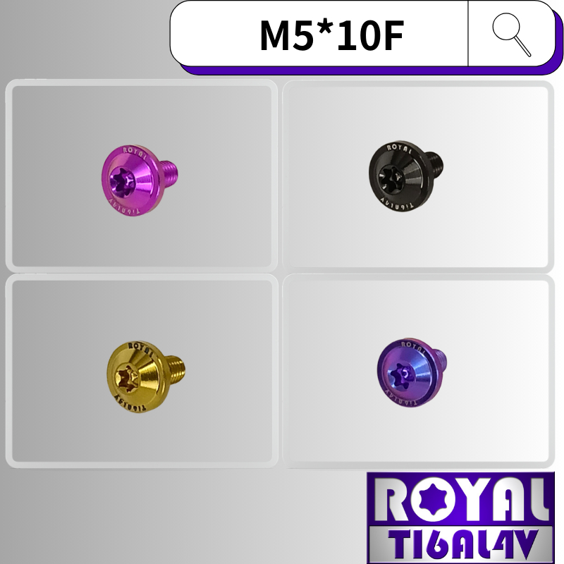 【瘋螺絲】ROYAL 鈦合金螺絲★ M5*10F P:0.8 飛碟頭螺絲★64鈦/正鈦/鈦合金螺絲★出貨附發票★四色可選 | 蝦皮購物