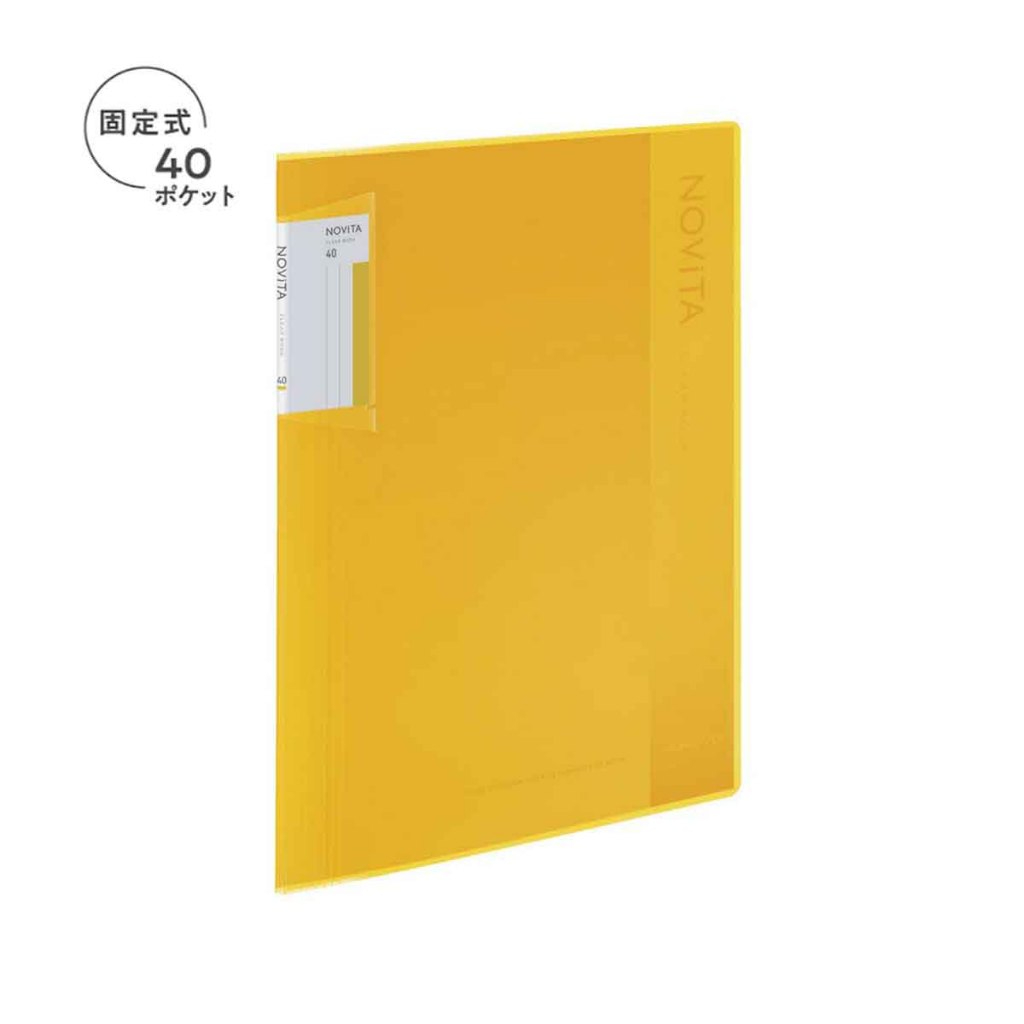 【日本KOKUYO】NOViTA收納資料夾20~60頁 KORA-NV20B A4大小 日本熱銷款 | 蝦皮購物