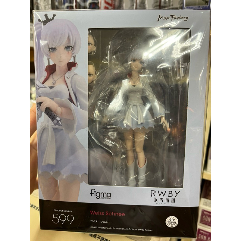 [玩具同萌] 現貨 2400 figma 599 RWBY 冰雪帝國 懷絲‧雪倪 模型 公仔 | 蝦皮購物