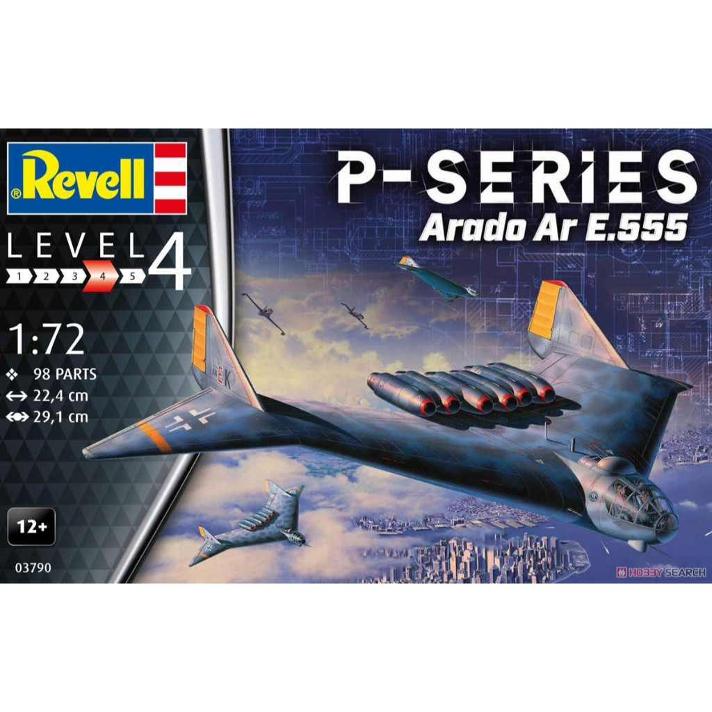 【上士】現貨 Revell 1/72 Arado Ar.555 爆擊機 P系列 03790 | 蝦皮購物
