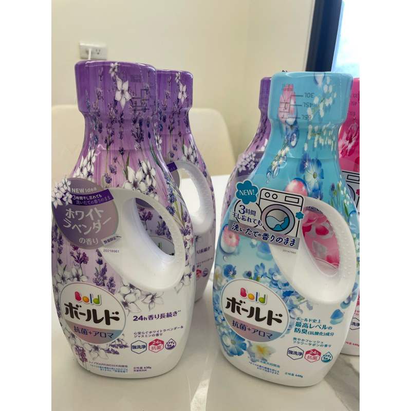 日本製P&G Bold 超濃縮洗衣精 640g 香氛柔軟洗衣精 | 蝦皮購物