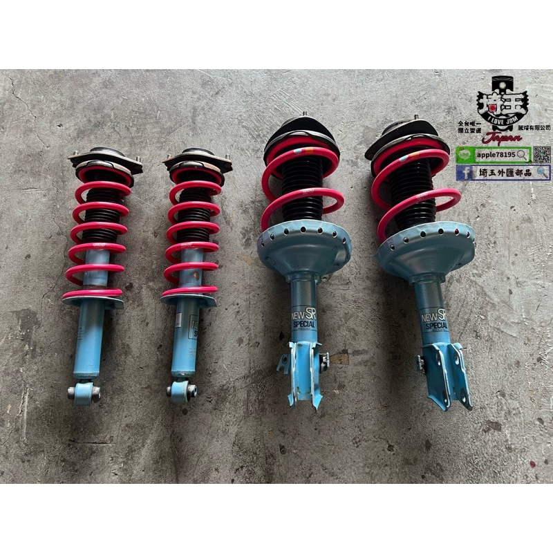 三代森林人 XT EJ25T渦輪車拆下 NA車也能使用 直上即可KYB 藍避震器+STI彈簧 | 蝦皮購物