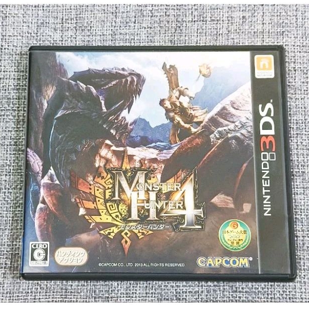 【沛沛電道⚡】3DS MH4 魔物獵人 4 MONSTER HUNTER 4 日版 遊戲片 | 蝦皮購物