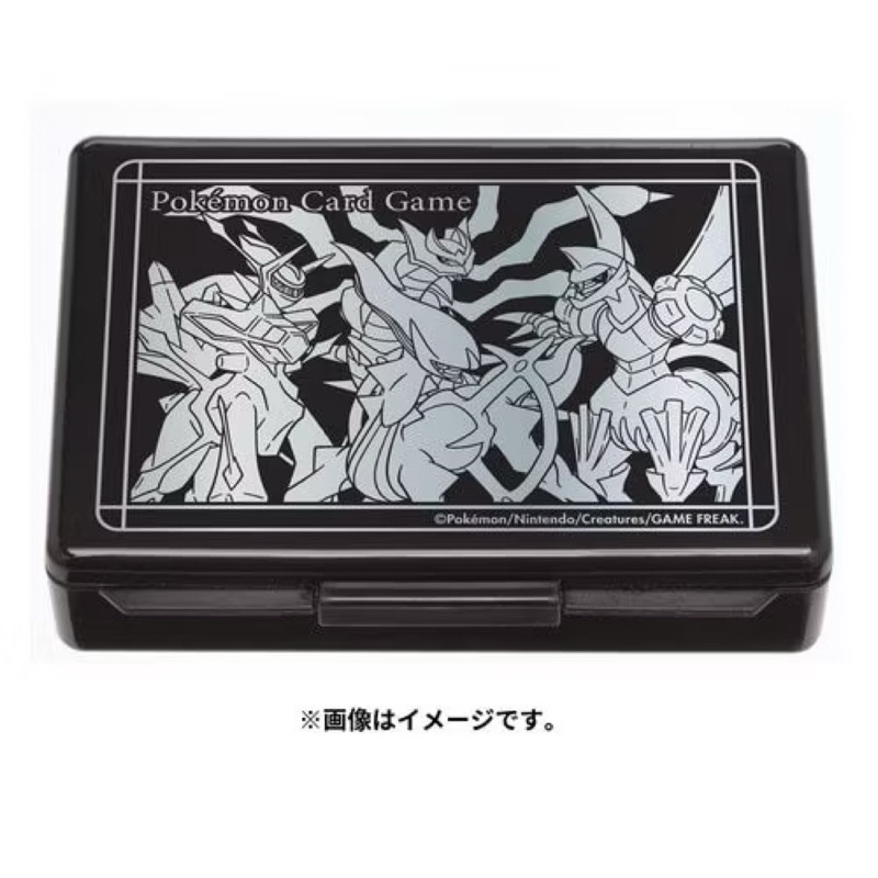 #THS 寶可夢卡牌 PTCG 神奧 神話 傳說 三神 阿爾宙斯 帝牙盧卡 帕路奇亞 騎拉帝納 寶可夢 指示物盒 | 蝦皮購物