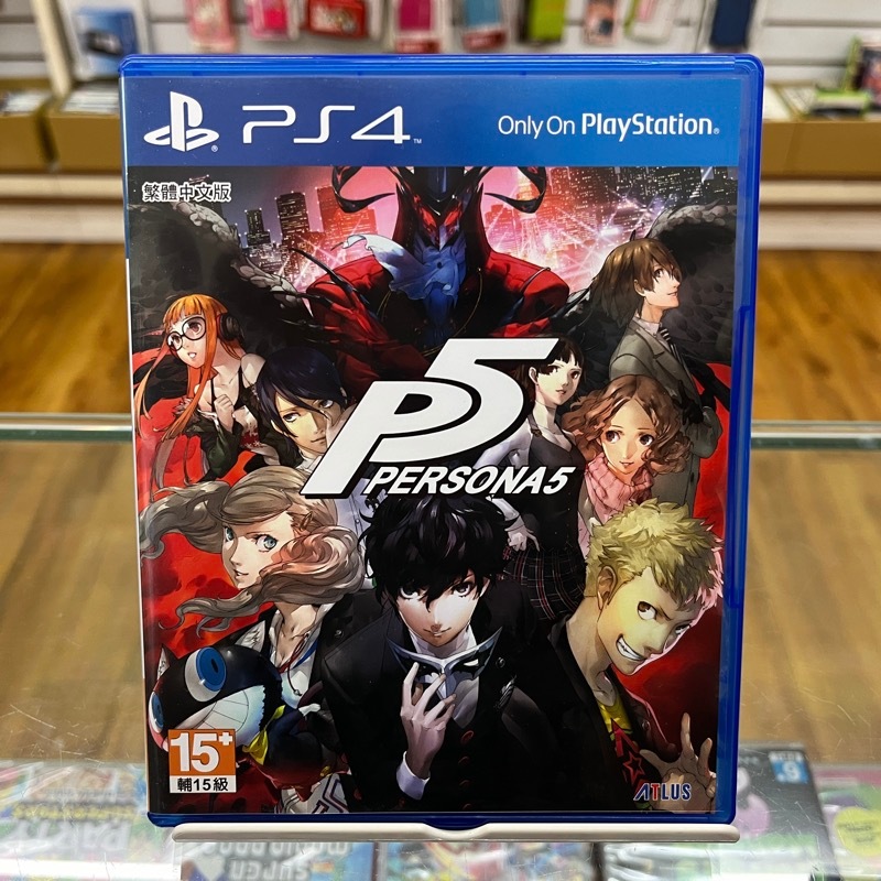 ★帕殿咚 PDD TVGAME(台南) PS4 女神異聞錄5 中文版 (二手)~實體店面最安心~另有交換服務哦~ | 蝦皮購物