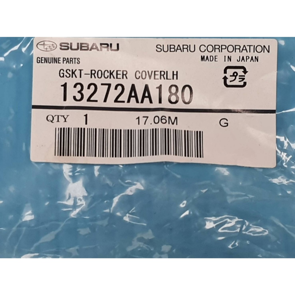 【成皿】13272AA180左邊/13270AA250右邊 汽門蓋墊片 正廠 速霸陸 Forester 2.0T XT | 蝦皮購物