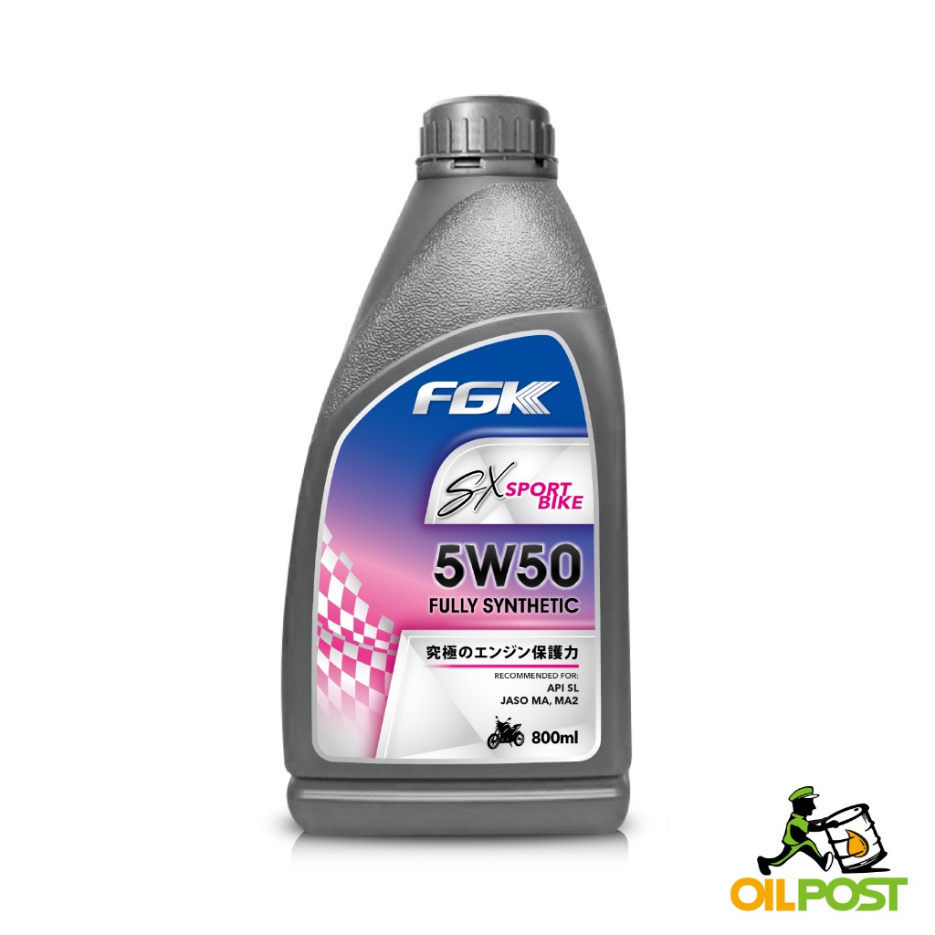 【油便局】FGK 4T SX 5W50 機車全合成機油 800ml | 蝦皮購物