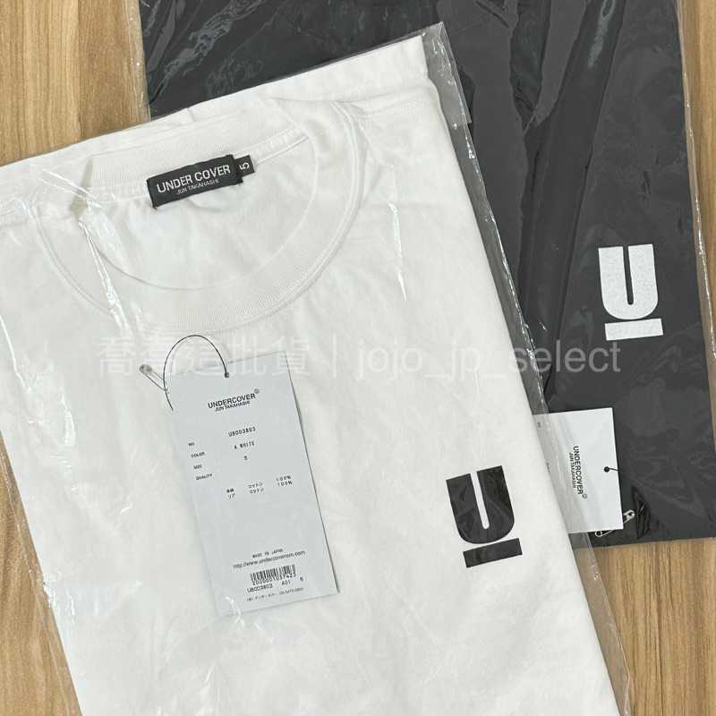 現貨 UNDERCOVER BASIC TEE 小U 定番款 高橋盾 日本製 日本帶回【喬喬這批貨】 | 蝦皮購物