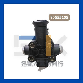 《現貨》 適用 VOLVO 氣囊水平控制閥 90555105 | 蝦皮購物