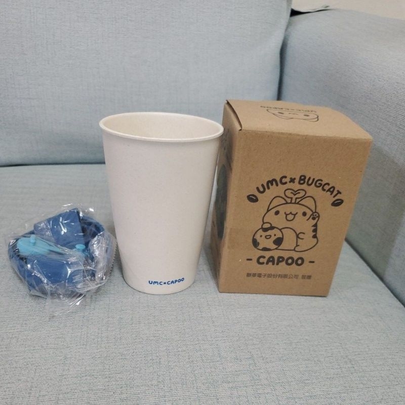 聯電紀念品 UMCx咖波聯名限定永續隨行杯 咖波 隨行杯 | 蝦皮購物
