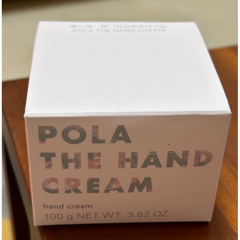 Pola 護手霜 乳霜 the hand cream N 日本公司貨 100g 櫻花粉 2024 | 蝦皮購物