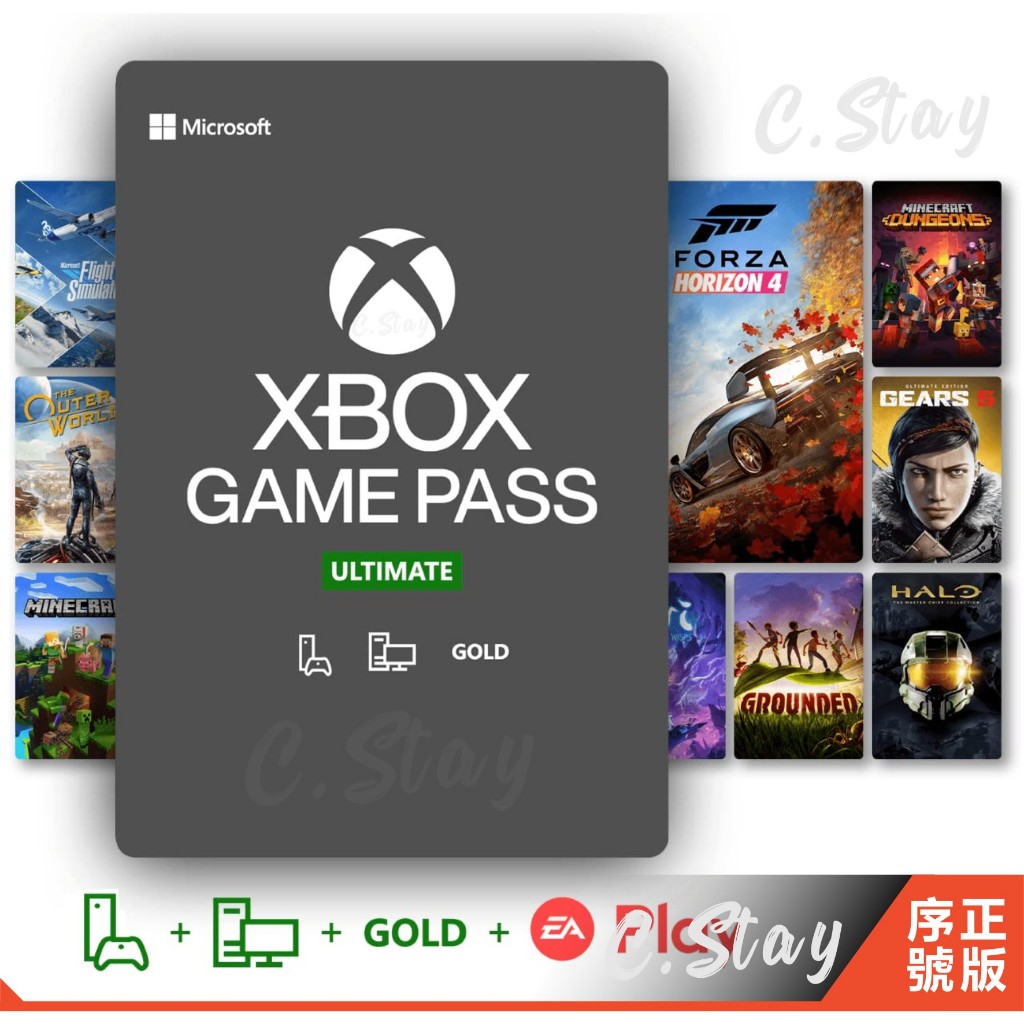 [正版序號] XGPU Xbox Game Pass Ultimate | 蝦皮購物