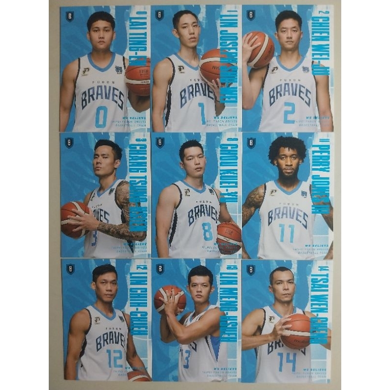 PLG 21-22 臺北富邦勇士 球員卡 散卡 編號1-52 CHECKLIST 賴廷恩 林書緯 簡偉儒 張宗憲 周桂羽 | 蝦皮購物