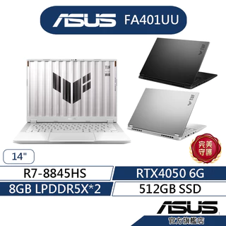 ASUS 華碩, 官方旗艦店 | 蝦皮購物
