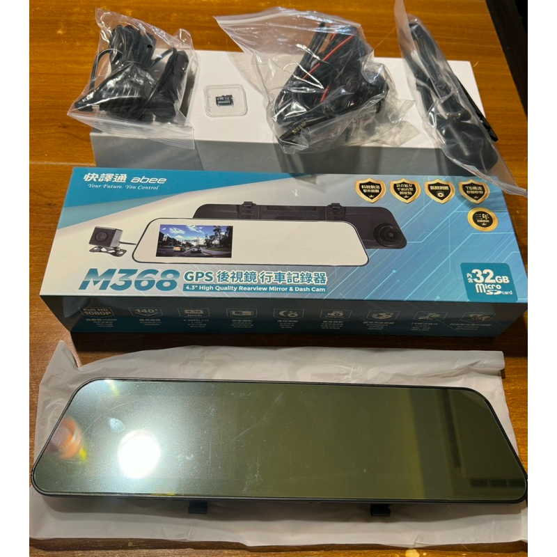 全新-（免運）ABEE 快譯通 M368行車記錄器 GPS後視鏡型 | 蝦皮購物
