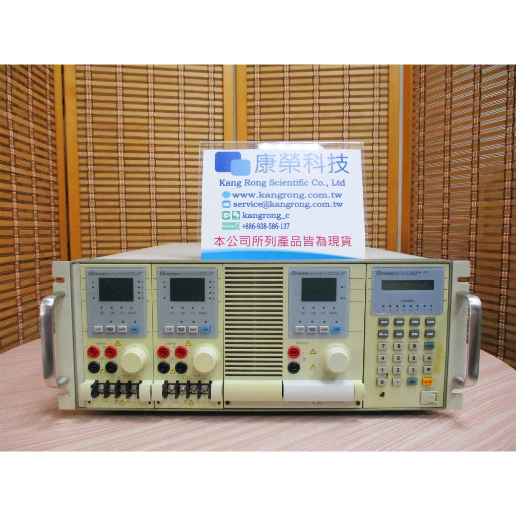 康榮科技二手儀器領導廠商Chroma 6314+63106+63102*2 DC Load 電子負載 | 蝦皮購物
