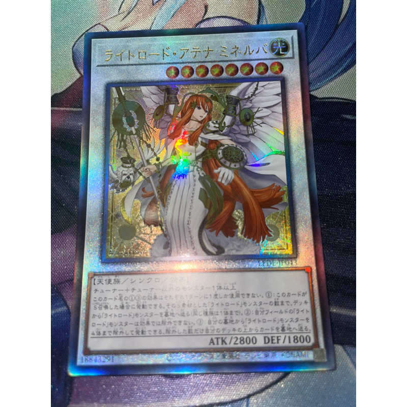 ¥REI¥ 浮雕 LEDE-JP043 光道雅典娜 密涅瓦 | 蝦皮購物