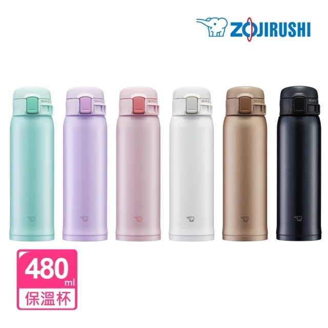 ZOJIRUSHI 象印 304 不鏽鋼 超輕量 彈蓋 保溫杯 保溫瓶 480ml (SM-SR48E) | 蝦皮購物