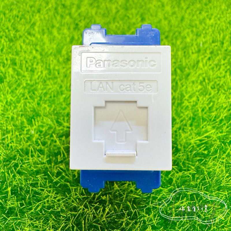 國際牌Panasonic 星光系列 NRF3160W網絡插（CAT5E）（8極8芯） | 蝦皮購物