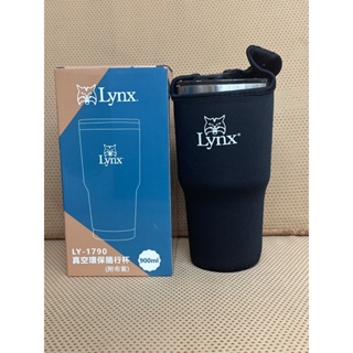 ～南屯艾咪～《真空環保隨行杯（附布套）》Lynx 900ml三陽 | 蝦皮購物