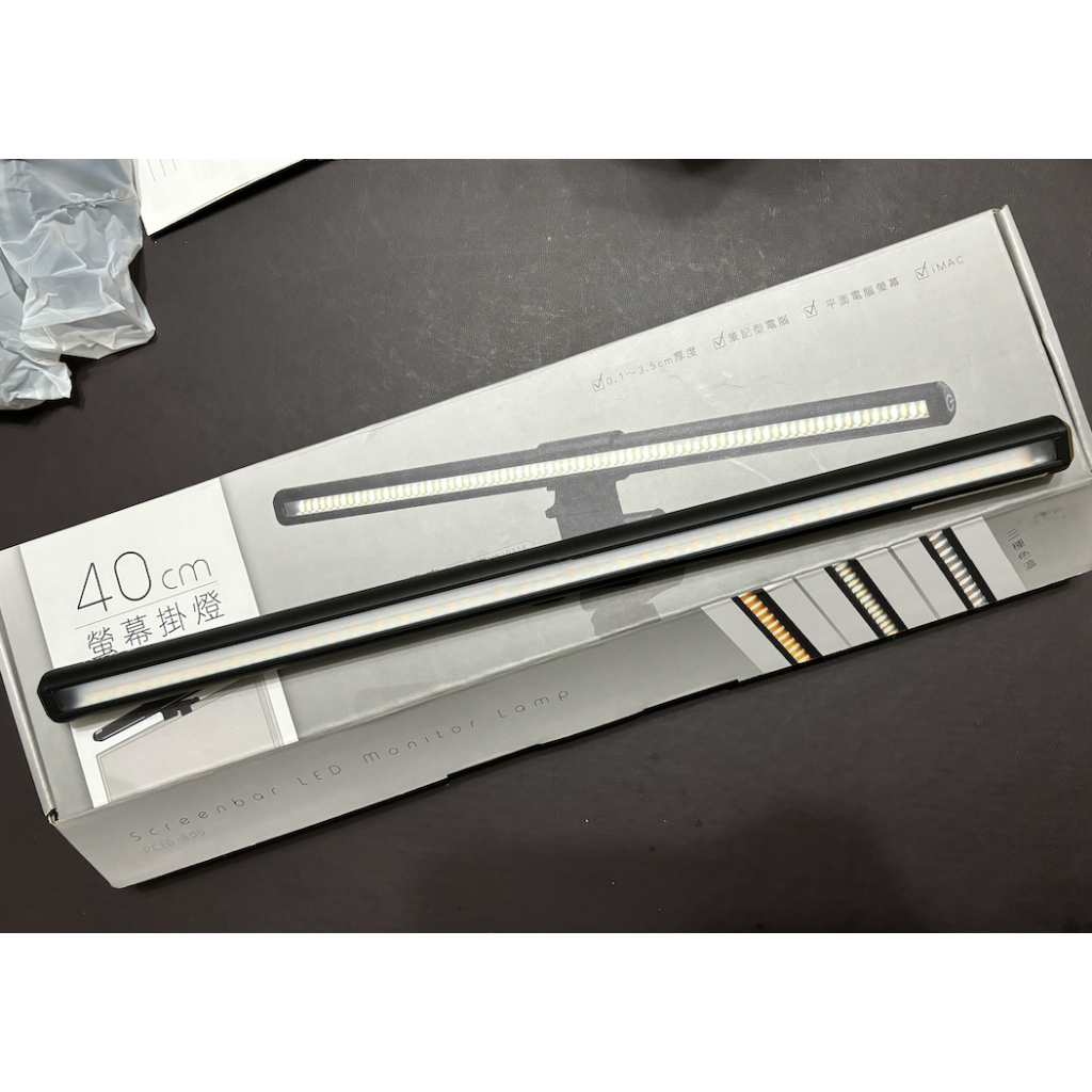 KINYO 40cm螢幕掛燈 PCED805 | 蝦皮購物