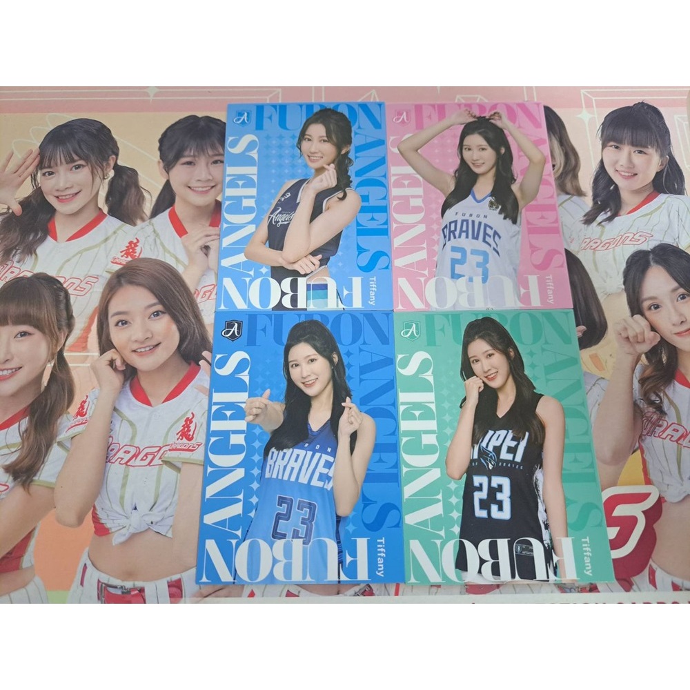 TIFFANY 2024 上市 2021-22 Fubon Angels 富邦勇士 富邦悍將 一套4張 | 蝦皮購物