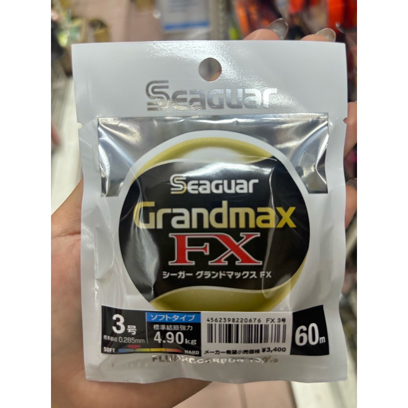 黑細嘎 頂級碳纖子線 SEAGUAR GRANDMAX FX 60M (碳纖子線) | 蝦皮購物
