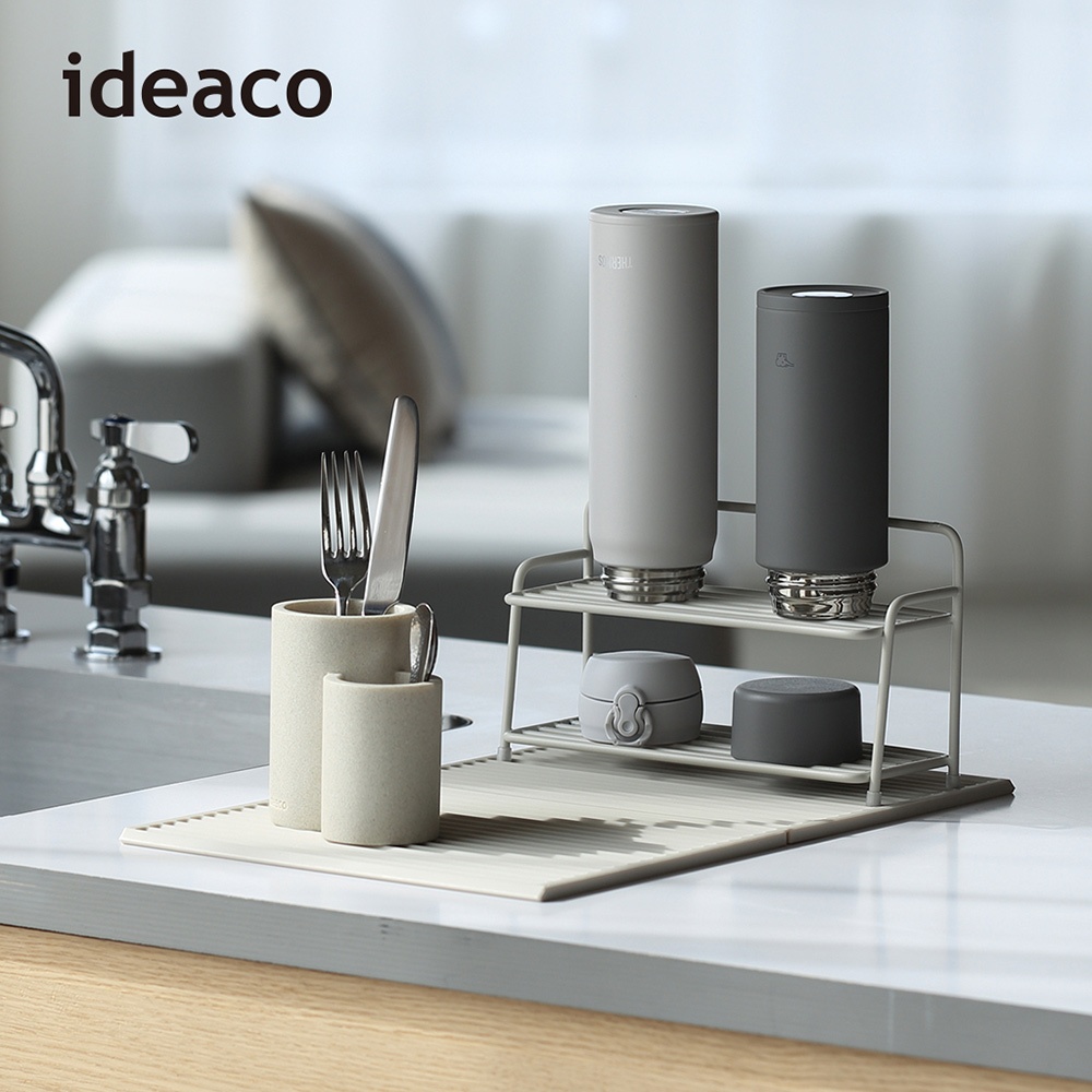 【日本ideaco】砂岩雙層杯瓶餐具瀝水架3件組-多色可選 | 蝦皮購物