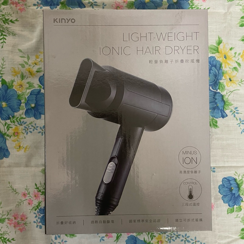 KINYO-輕型負離子折疊吹風機 KH-9525 | 蝦皮購物