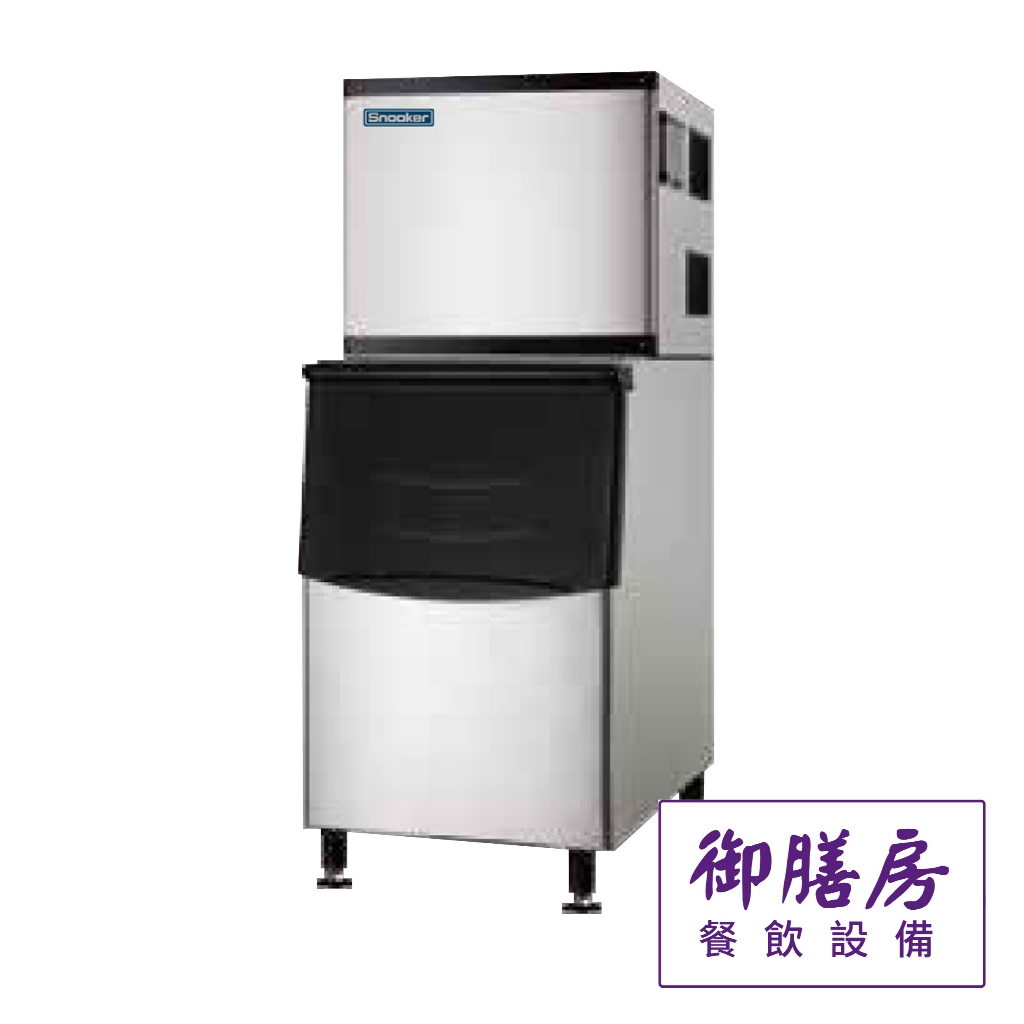 ~御膳房餐飲設備~Snooker製冰機 SK-350P/SK-420P方塊冰塊製冰機...工廠直營/維修服務 | 蝦皮購物