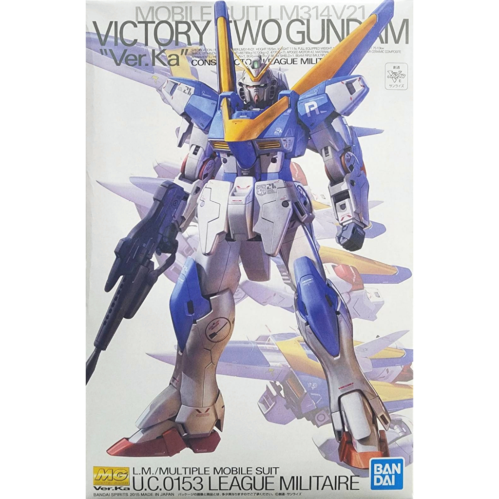 BANDAI MG 1/100 V2鋼彈 Ver.Ka 萬代藍標 貨號5063048 | 蝦皮購物