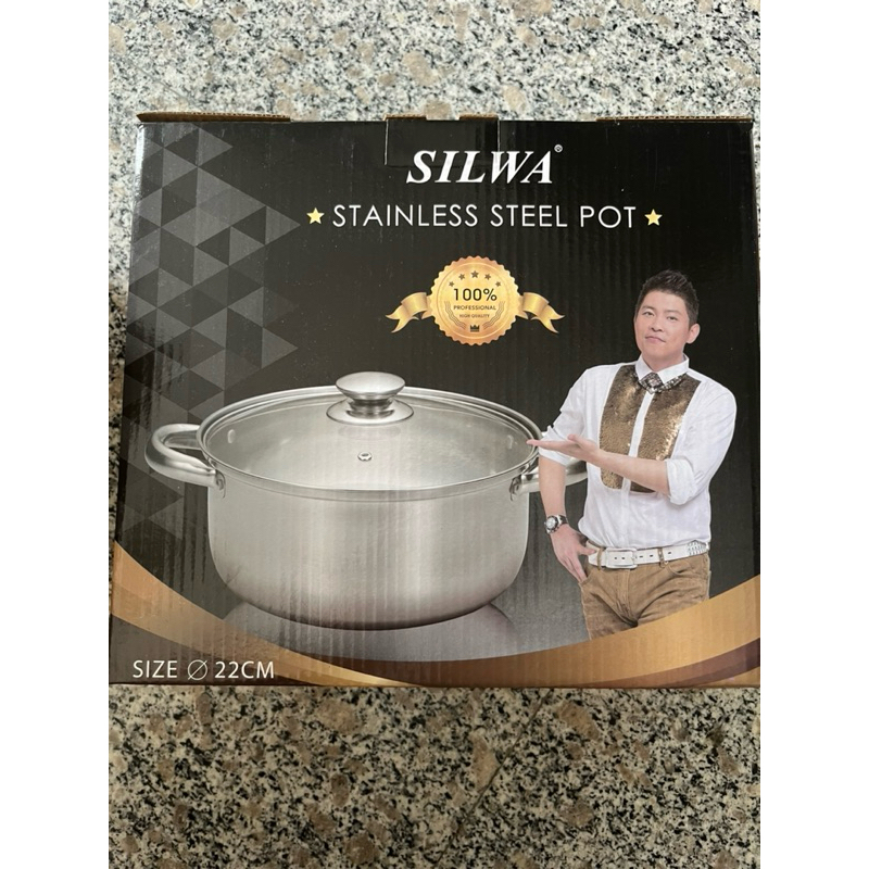 SILWA 不鏽鋼湯鍋，22公分，單人或雙人 | 蝦皮購物
