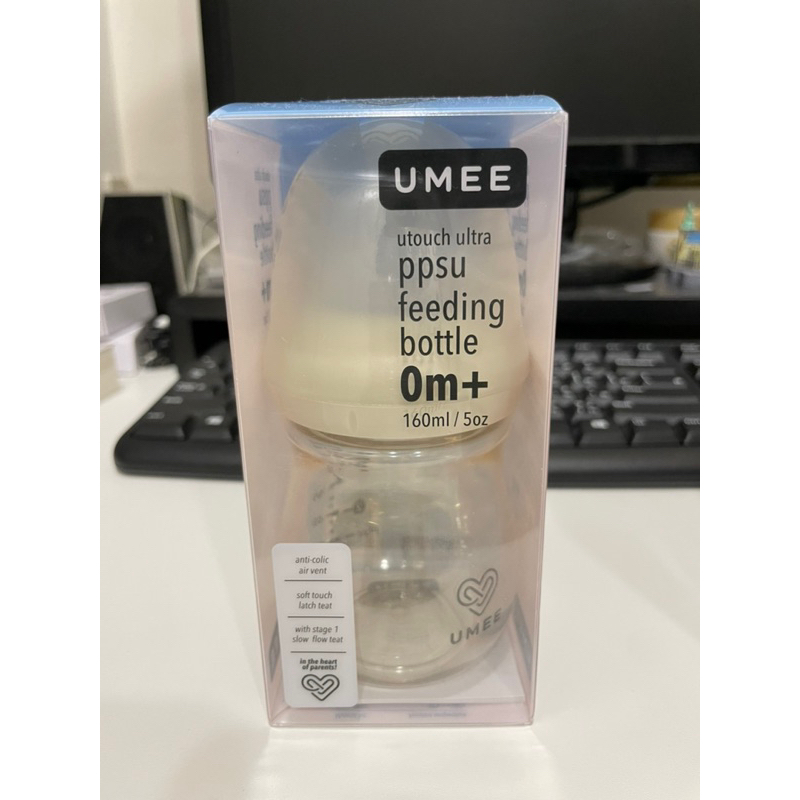 [全新]荷蘭Umee 防脹氣奶瓶燕麥色 PPSU材質 160ml | 蝦皮購物