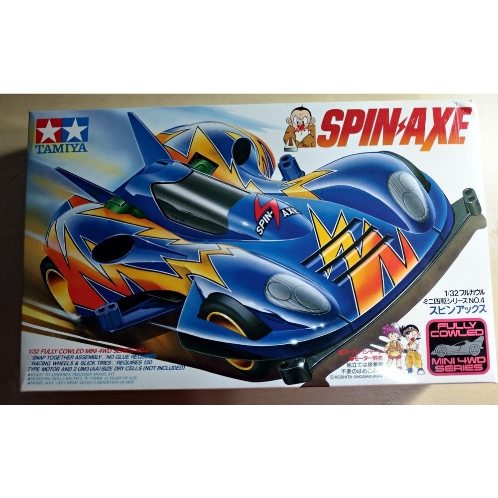 缺貨，下標前未詢問一律不出貨+黑單 日本製 TAMIYA 四驅車 19404 SPIN AXE 疾速斧頭 漫畫 絕版 | 蝦皮購物