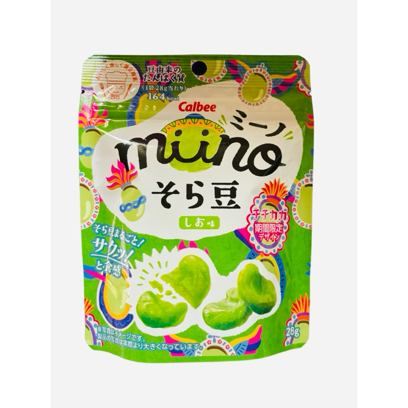 現貨 日本 Calbee miino 卡樂比 酥脆鹽味蠶豆 28g | 蝦皮購物