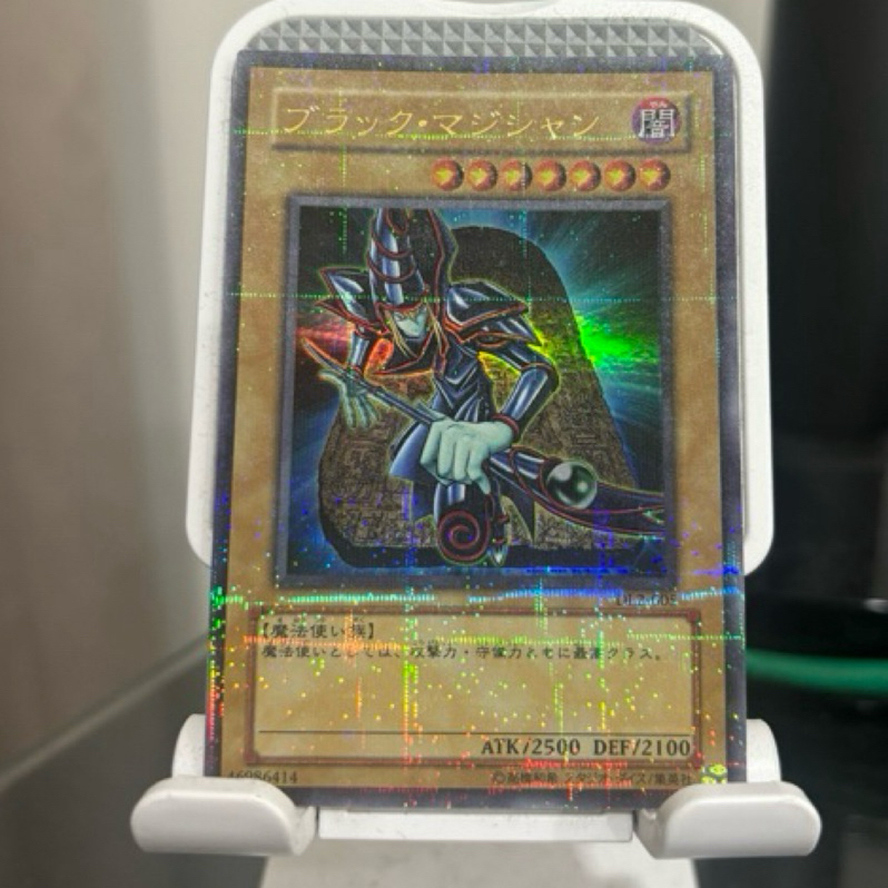 遊戲王 DL2-005 黑魔導 金亮全鑽 極美品 經典卡 | 蝦皮購物