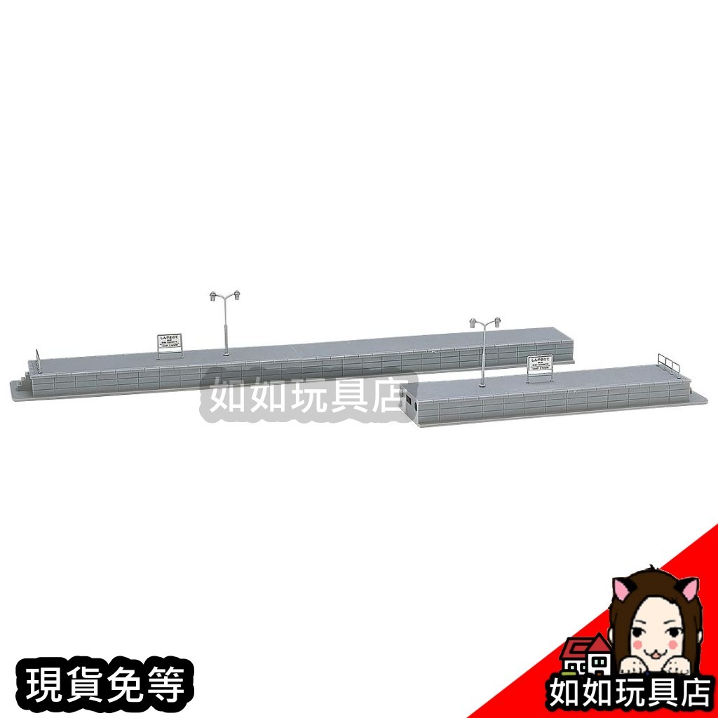TOMIX 4011 島式月台(近代型)(尾端) N規1/150鐵道微縮微型車站建築場景模型 | 蝦皮購物