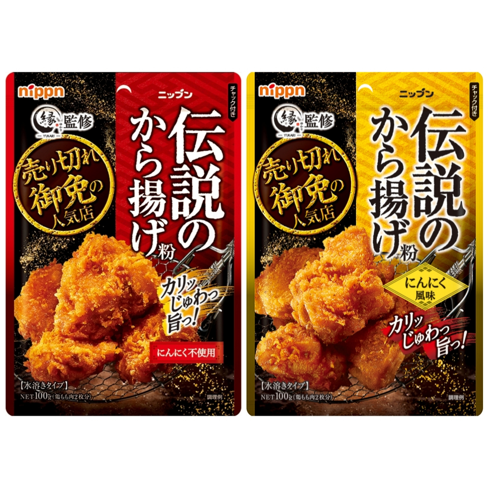 【愛零食】Nippn 傳說炸雞粉 大蒜風味 炸雞粉 預拌粉 100g | 蝦皮購物