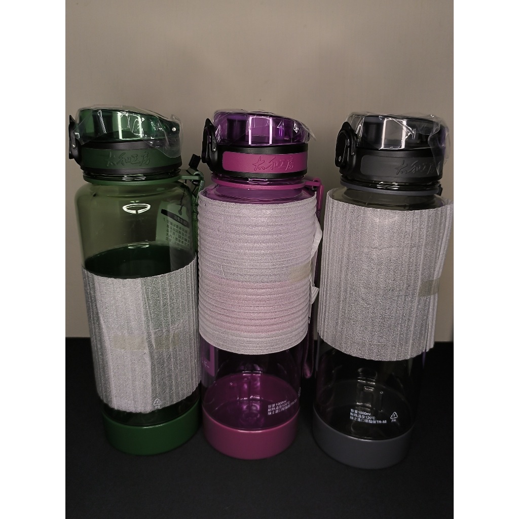 【現貨】太和工房 TR55系列運動水壺 1000ml 1L 運動水壺 水壺 | 蝦皮購物