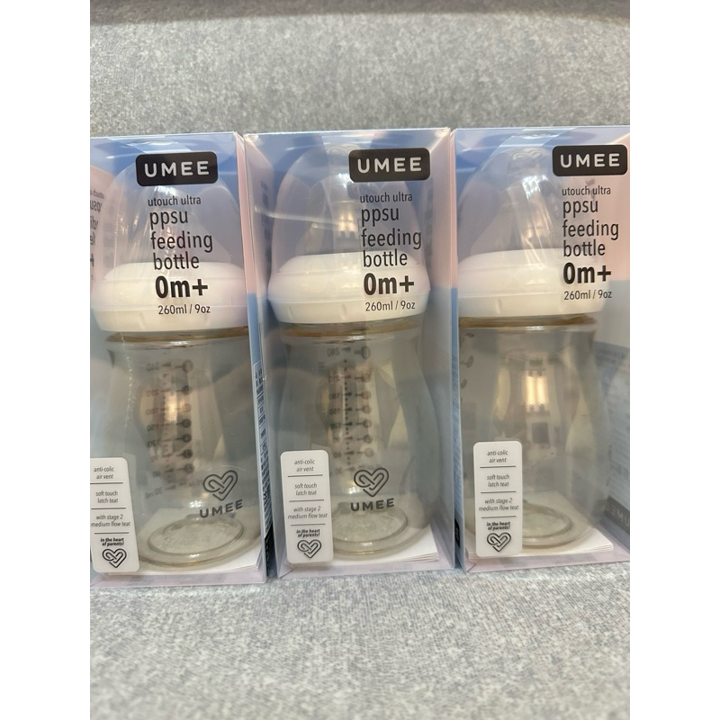 全新 荷蘭 UMEE 寬口防脹氣奶瓶 260ml PPSU奶瓶 | 蝦皮購物