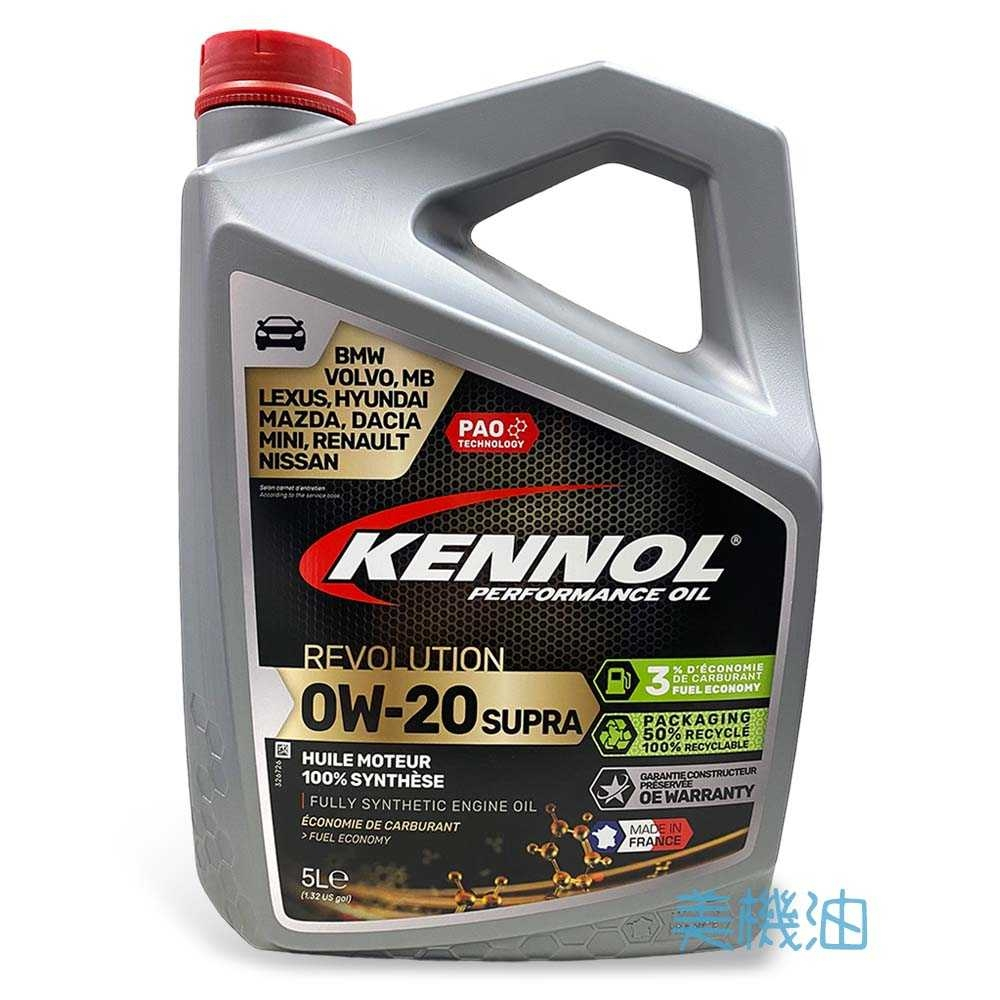 【美機油】KENNOL REVOLUTION 0W20 SUPRA 全合成 汽車 柴油 機油 C6 SP 5L | 蝦皮購物