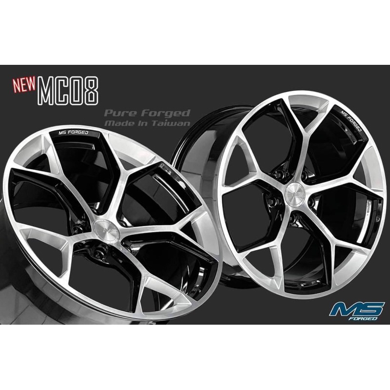 高雄人人輪胎 MS Forged MC08 18吋 19吋 20吋 21吋 22吋 鍛造 鋁圈 客製5孔規格顏色 台灣製 | 蝦皮購物