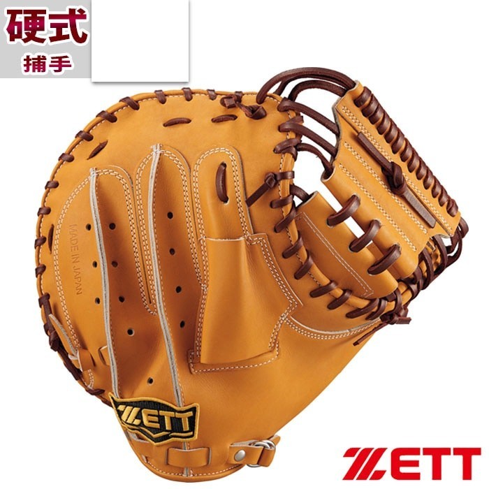 ~日本進口，日本製,小林式樣 ~ ZETT 硬式 棒球 捕手手套 (BPCB19412-3637) | 蝦皮購物
