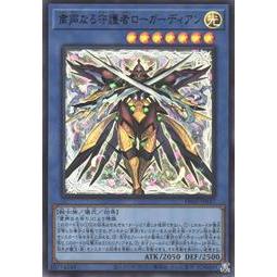 【DCT_緣夢の城】遊戲王 PHNI-JP037 肅聲之守護者法律守護者 金亮/半鑽/浮雕 90-95分 | 蝦皮購物