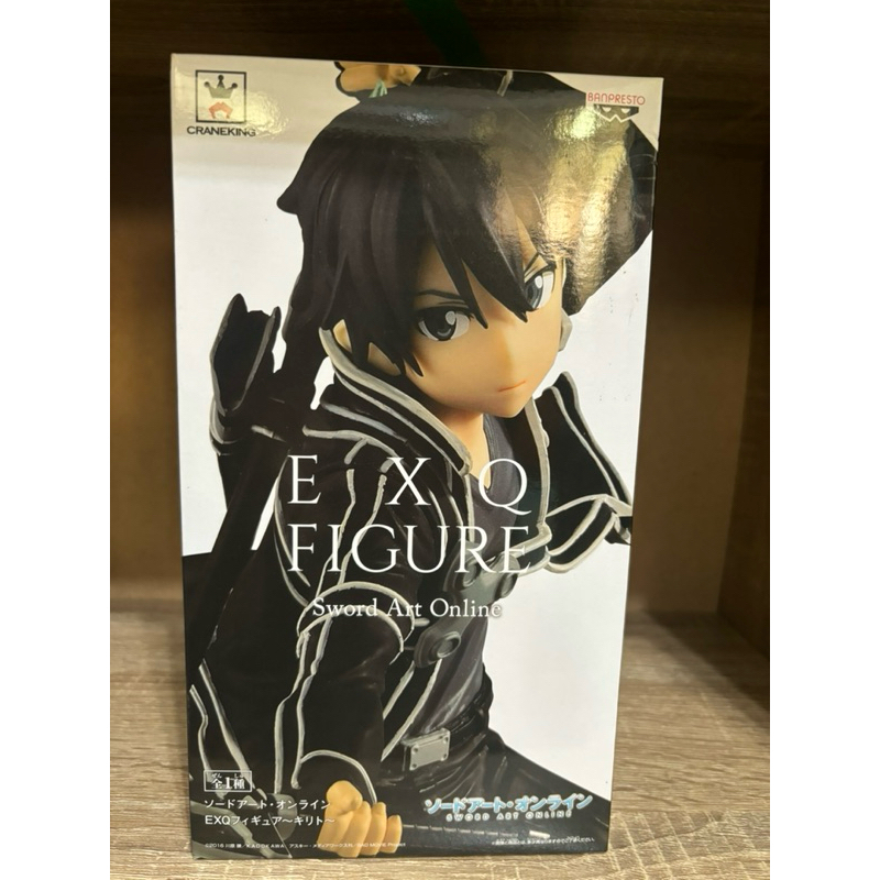 代理正版 刀劍神域 exq SAO 桐人 二刀流 星爆氣流斬 黑色戰鬥服 稀有 老物 景品 全新未拆 景品 公仔 | 蝦皮購物